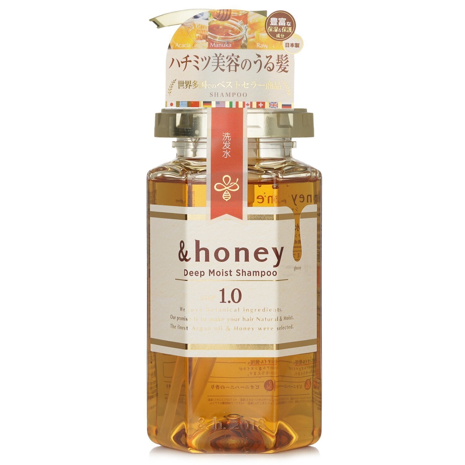 Honey Deep Moist Shampoo (Japanese Honey Shampoo) 440ml - شامبو العسل ...